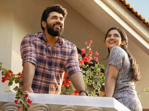Bethlehem Kudumba Unit First Look Promises A Breezy Family Entertainer ...