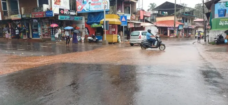 ಮೊದಲ ಮಳೆಗೇ ಜಲಸಂಕಷ್ಟ VITTAL | Dailyhunt