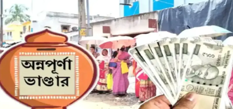 ৩০ লক্ষ ভুয়ো নাম! লক্ষ্মীর ভাণ্ডারের 'বেনোজল' সরাতেই নব্য অন্নপূর্ণা ...