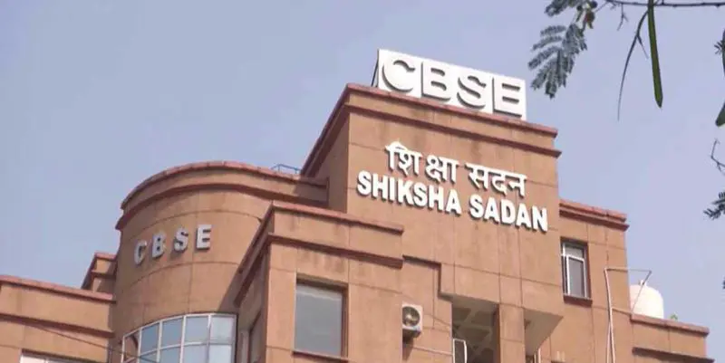 CBSE Refutes Claims Of Cancellation Of Revaluation, Answer Sheet ...