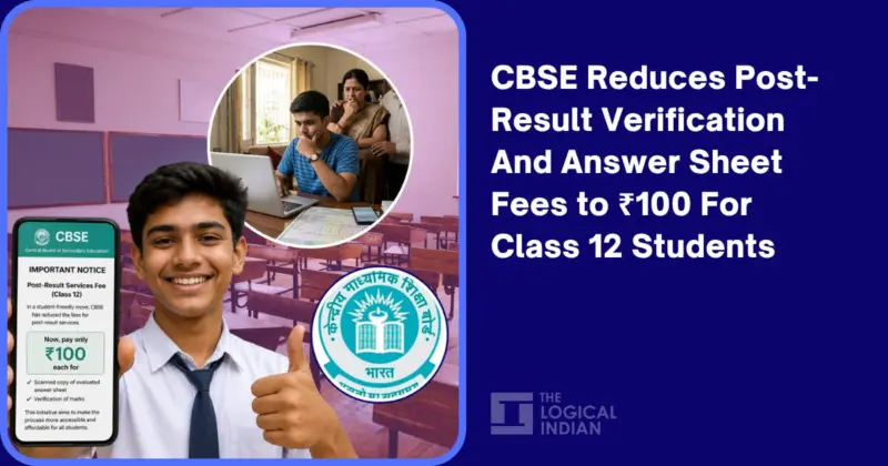 CBSE Reduces Post-Result Verification And Answer Sheet Fees to ₹100 For ...