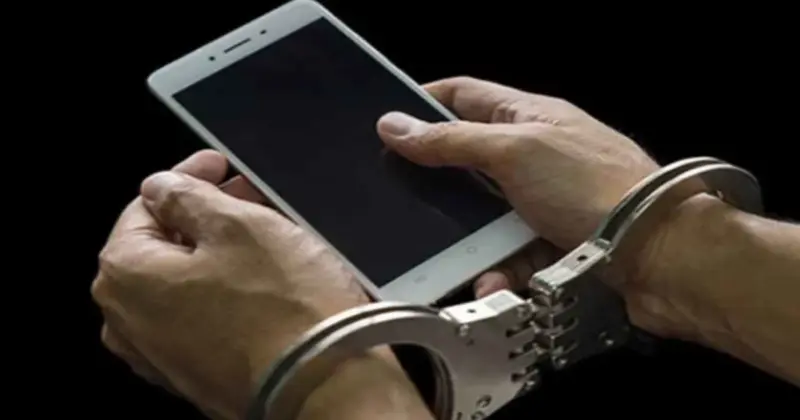 Mobile Phone Snatcher Arrested, Tried and Convicted Within 12 Days in ...