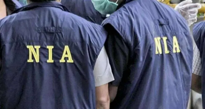 NIA arrests Kolkata man for Pakistan-linked espionage network | Dailyhunt