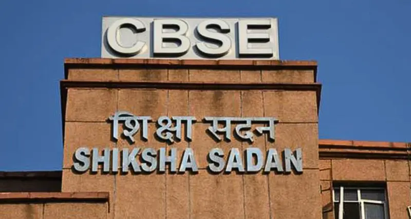 CBSE says 'monitoring portal' after hacker flags OSM flaws | Dailyhunt