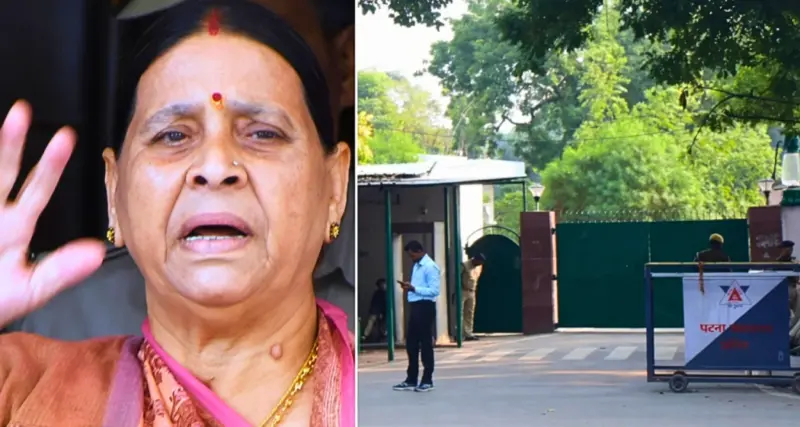 Rabri Devi defies order to vacate official Patna bungalow | Dailyhunt