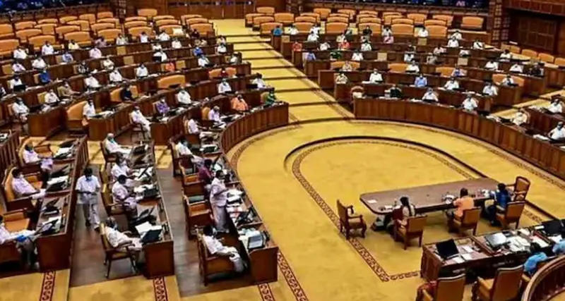 Kerala assembly attendance system faces technical glitch | Dailyhunt