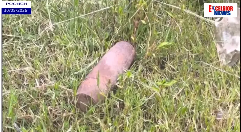 Mortar shell recovered | Dailyhunt