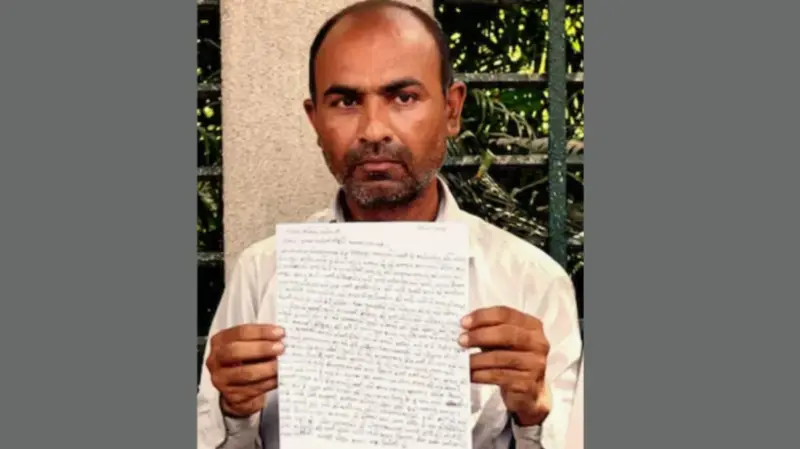 Man seeks euthanasia, submits complaint to Collector alleging ...