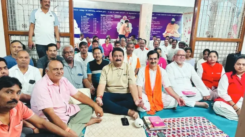 yoga centre ರೋಗಮುಕ್ತ ಜೀವನಕ್ಕೆ ಯೋಗ ಮದ್ದು | Dailyhunt