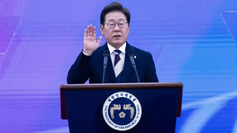 President Lee Jae Myung Sends Big Message After Election Results ...