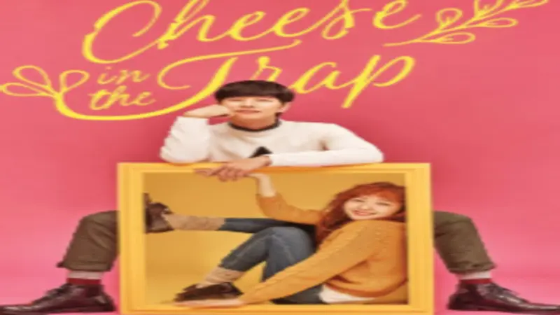 Cheese in the Trap OTT Release Date: Here's when and where to stream ...
