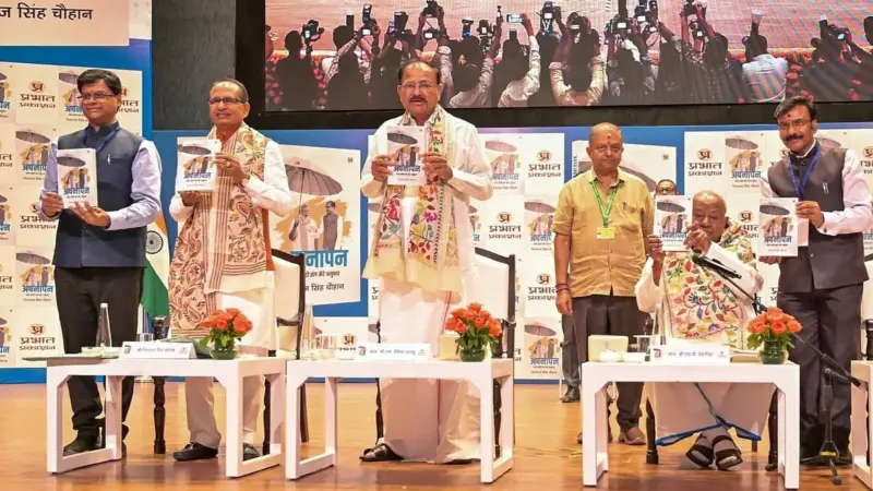 Naidu, Deve Gowda hail Modi as 'most popular' PM; praise Chouhan as ...