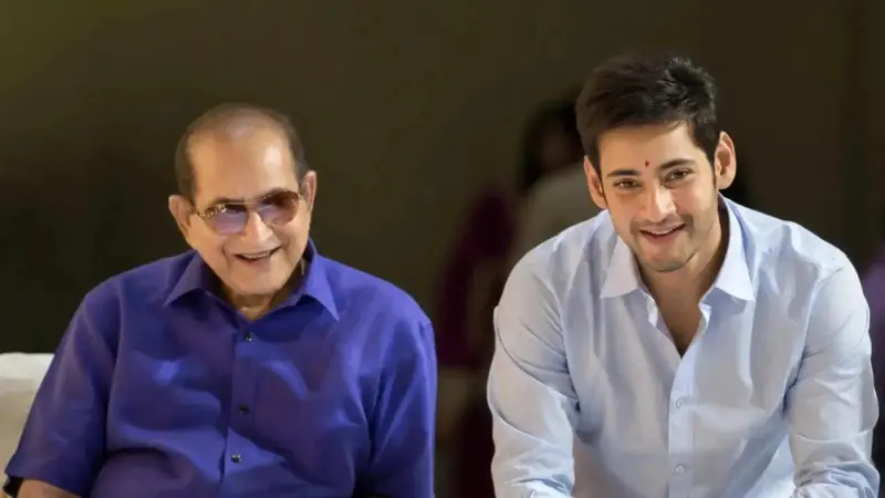 Mahesh Babu and Family Honor Legendary Actor Krishna on His 83rd ...