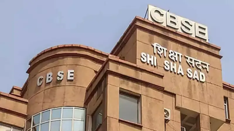 'Found CBSE portal vulnerabilities in 20 mins, not afraid of FIR ...
