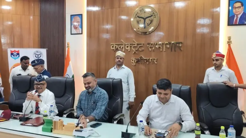 Kushinagar: DM Tawar Honours Retiring Wing Commander, Reviews Health ...