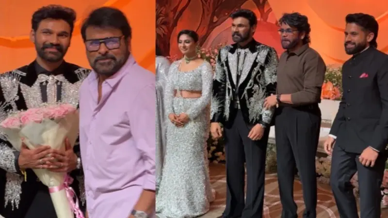 Bellamkonda Sai Sreenivas-Kavya Reddy Wedding: Nagarjuna, Chiranjeevi ...