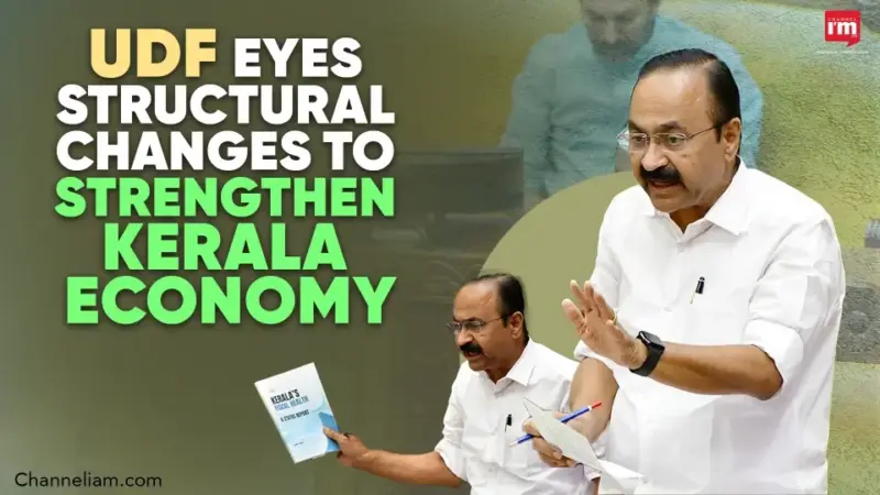 UDF Plans Major Kerala Reforms | Dailyhunt