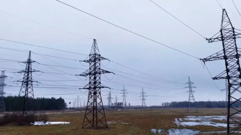 White House vs Energy Firms: America's Power Deficit and the AI Race ...