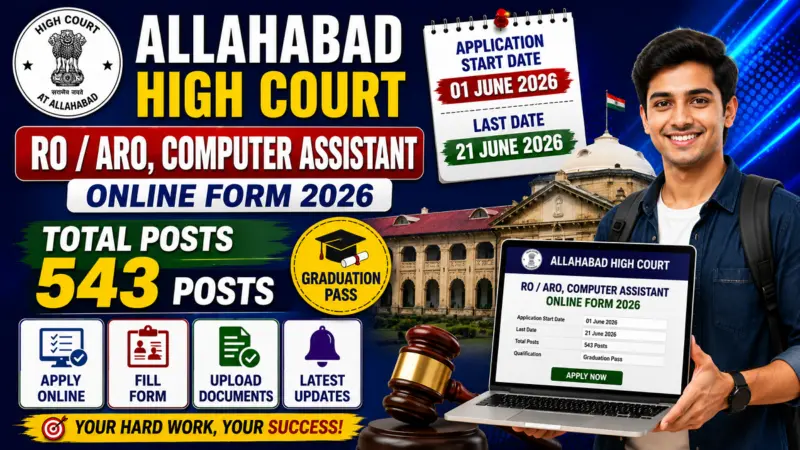 Allahabad High Court RO / ARO / Computer Assistant Recruitment 2026 ...