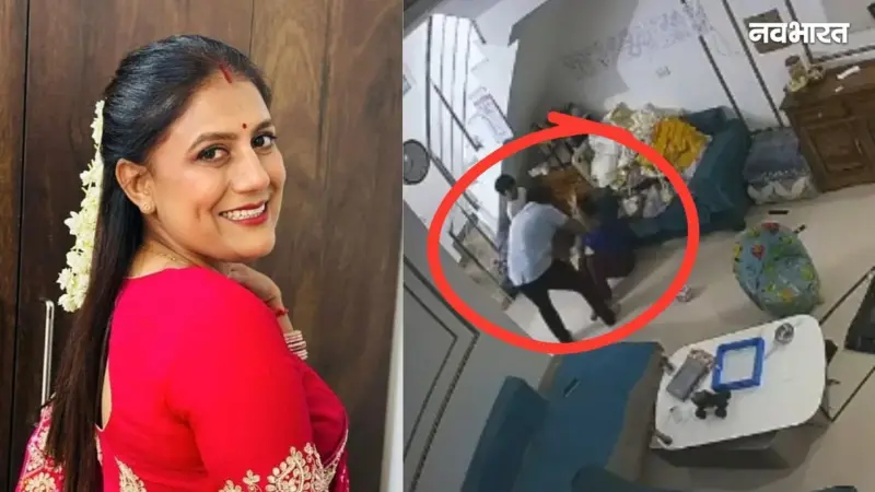 जयपुर में ट्विशा जैसा केस, XEN पति के टॉर्चर से परेशान पत्नी ने लगाई ...