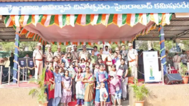 Hyd, Cyberabad police units hold grand State Formation Day fete | Dailyhunt