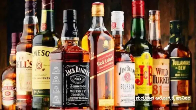 Liquor being smuggled to Maharashtra seized in Chhattisgarh | Dailyhunt