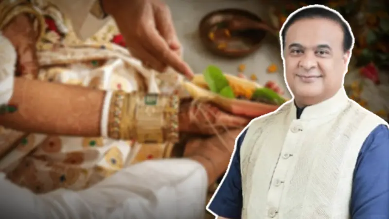 নিষিদ্ধ হবে বহুগামিতা, পারিবারিক সম্পত্তিতে সমান অধিকার পাবেন মহিলারা ...
