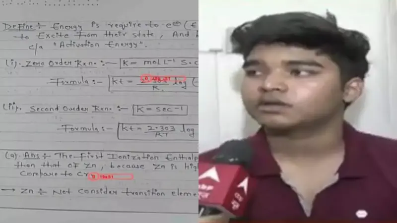 CBSE re-evaluation row deepens as students claim answer sheet mismatch ...