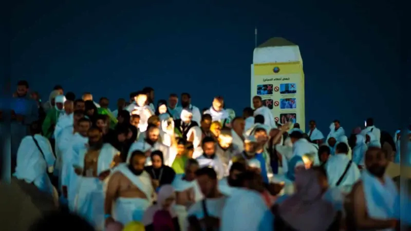 Haj 2026: Pilgrims begin journey from Mina to Arafat | Dailyhunt