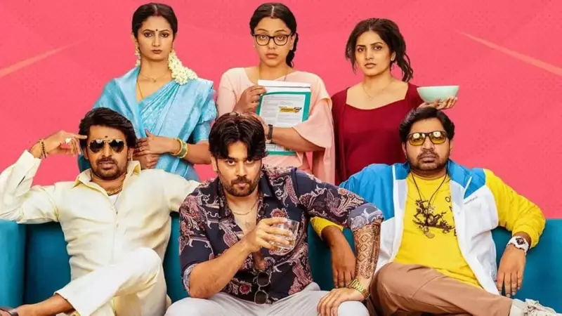 'Save The Tigers Season 3' trailer promises a hilarious fantasy twist ...
