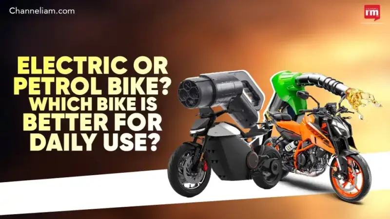 Which Bike Is Better For Daily Use? | Dailyhunt