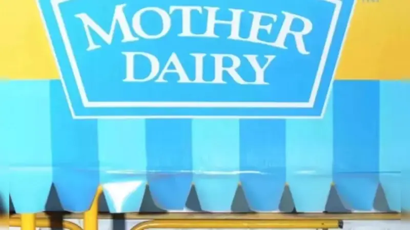 Mother Dairy Introduces Biodegradable Milk Packaging to Reduce Plastic ...