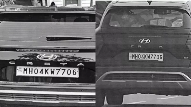 Fake number plate in Hyderabad lands Mumbai car owner with traffic ...
