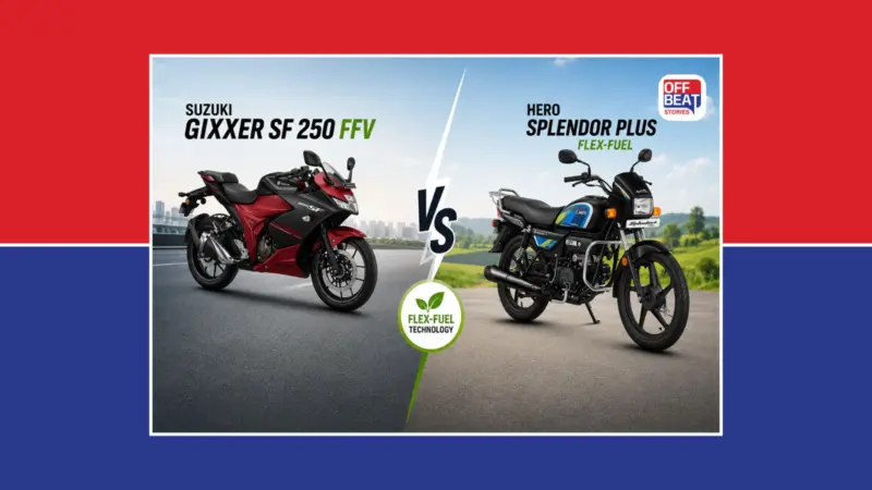Hero Splendor Flex Fuel vs Suzuki Gixxer FFV: કઈ ફ્લેક્સ ફ્યુઅલ બાઇક ...