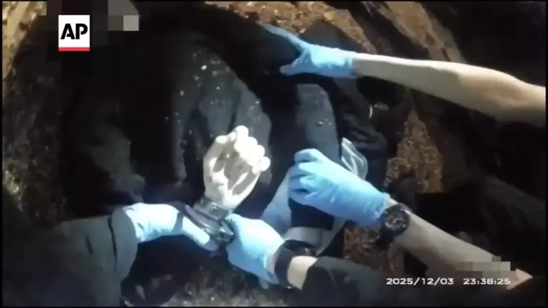 UK Police Under Pressure After Dying Student Was Handcuffed | Dailyhunt