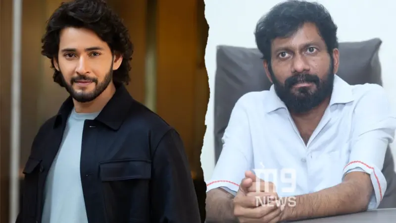 Mahesh Not interested to meet Buchi? | Dailyhunt