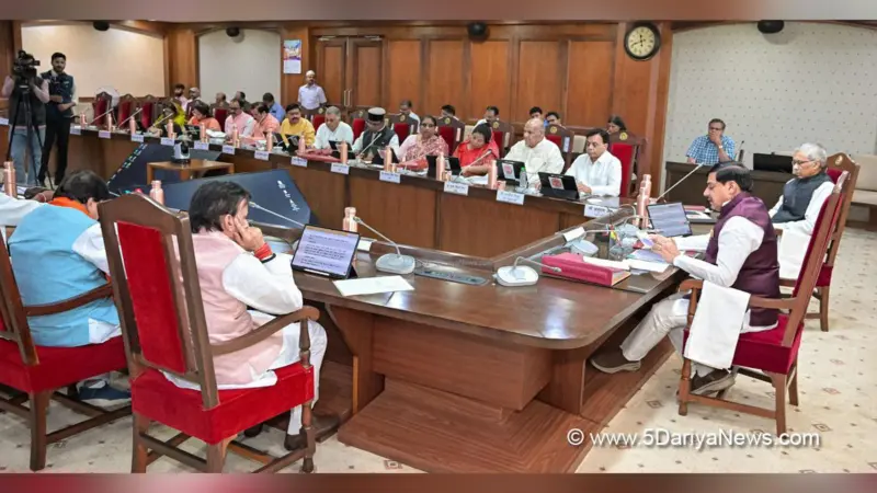 MP cabinet decisions : Free land titles for 48 lakh villagers | Dailyhunt