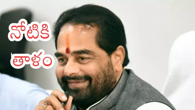 YSRCP : తమ్మినేనిలో అసంతృప్తికి గల కారణం అదేనా? | Dailyhunt