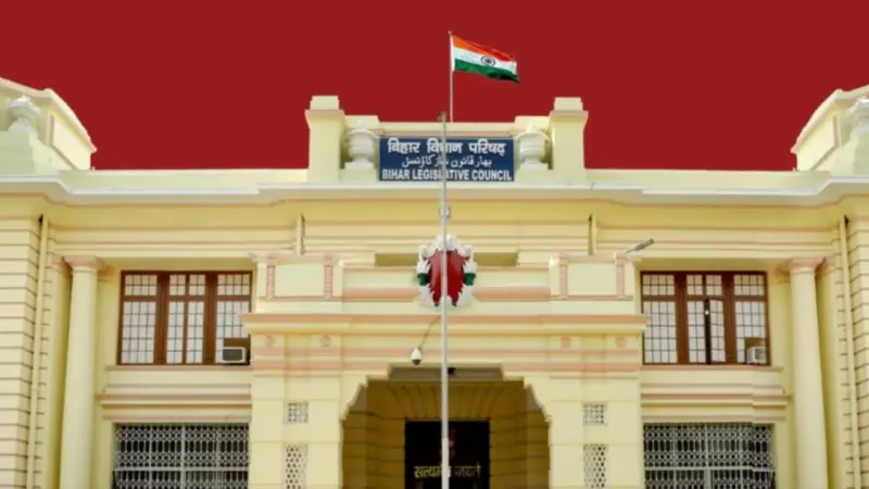 Bihar MLC Polls 2026: Election Commission announces schedule | Dailyhunt