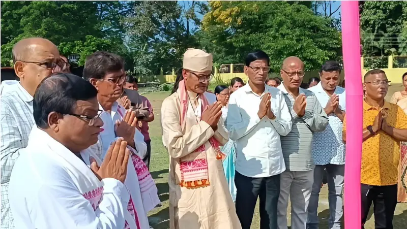 Foundation Stone Laid for 4th National Barpeta Book and Science Fair ...