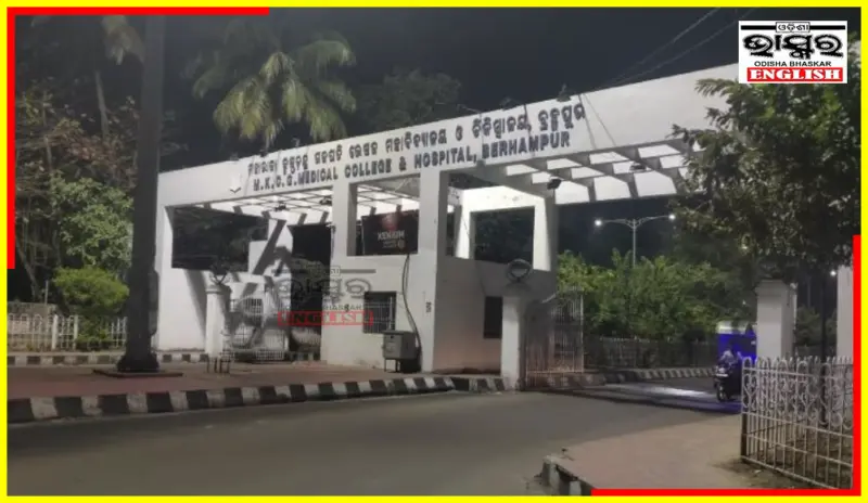 Constable Critical After Self-Immolation Bid in Berhampur | Dailyhunt