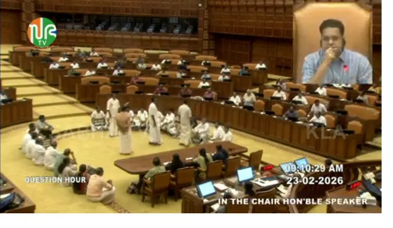 Uproar in Kerala Assembly over Sabarimala gold theft, Opposition seeks ...