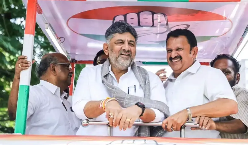 Karnataka Chief Minister Unveils Comprehensive Administrative Plan ...