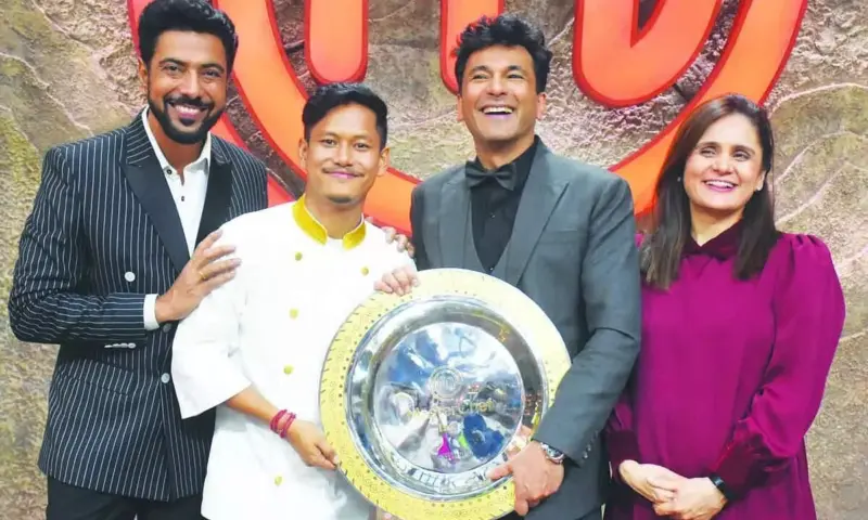Brahmaputra Cracker and Polymer Limited (BCPL) felicitates Master Chef ...