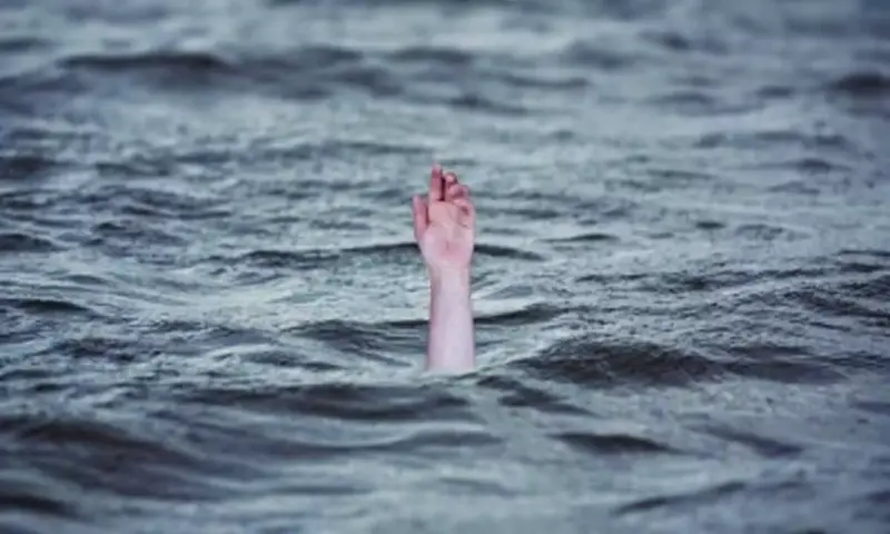 Shellfish gathering turns fatal, 8 of a family drown | Dailyhunt