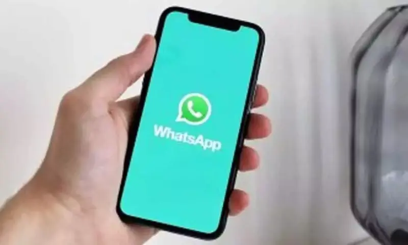 WhatsApp Tests 'After Reading' Feature for Disappearing Messages ...