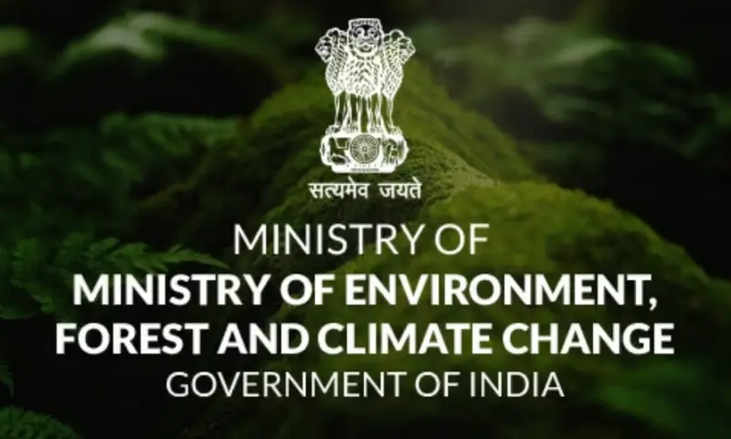 Centre extends tenure of Mizoram's environmental clearance panels by ...