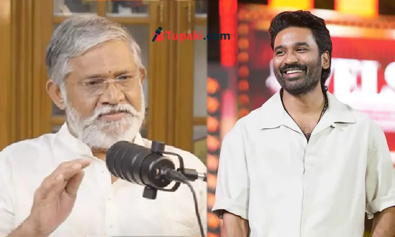 Tanikella Bharani Cites Dhanush as an example | Dailyhunt