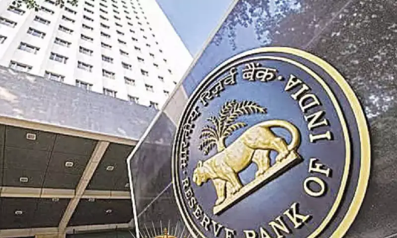 RBI must not tighten into a weak rupee | Dailyhunt