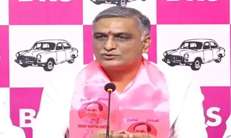Harish Rao: గోదావరి నీళ్లపై ఏపీ కుట్ర.. కాంగ్రెస్ ప్రభుత్వాన్ని ...